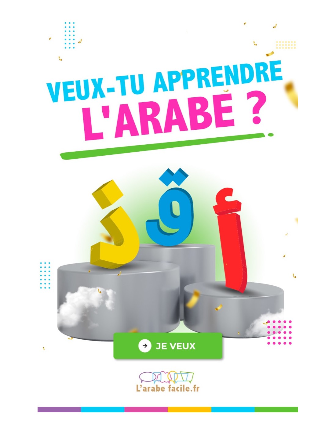 Formation Apprendre l'arabe