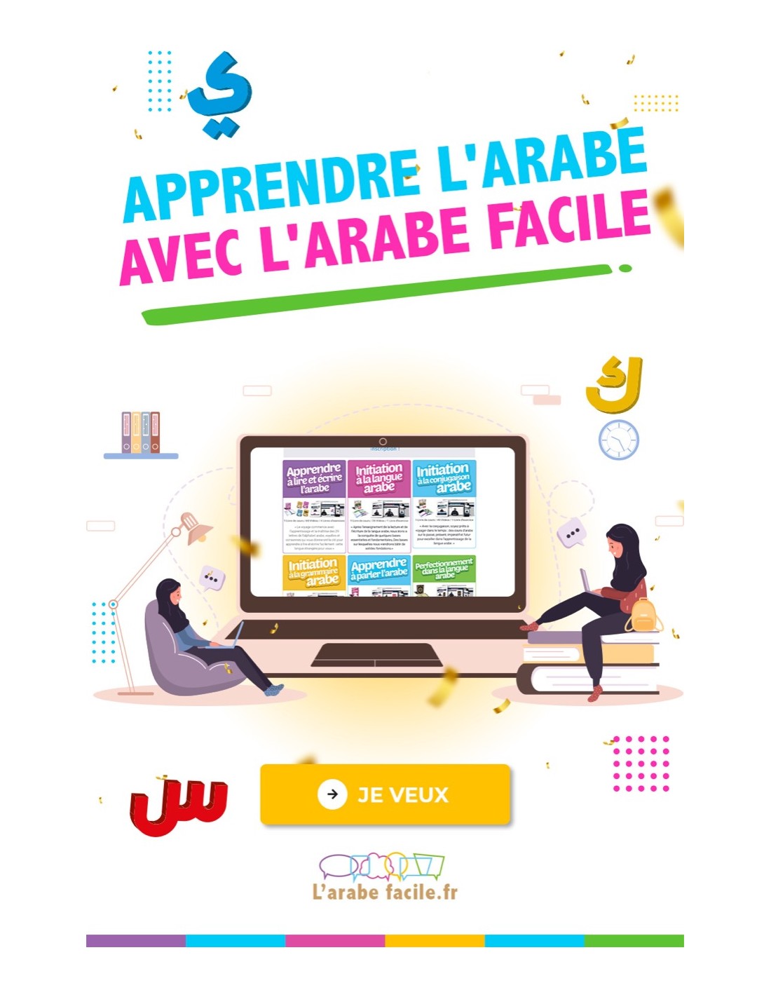 Formation Apprendre l'arabe
